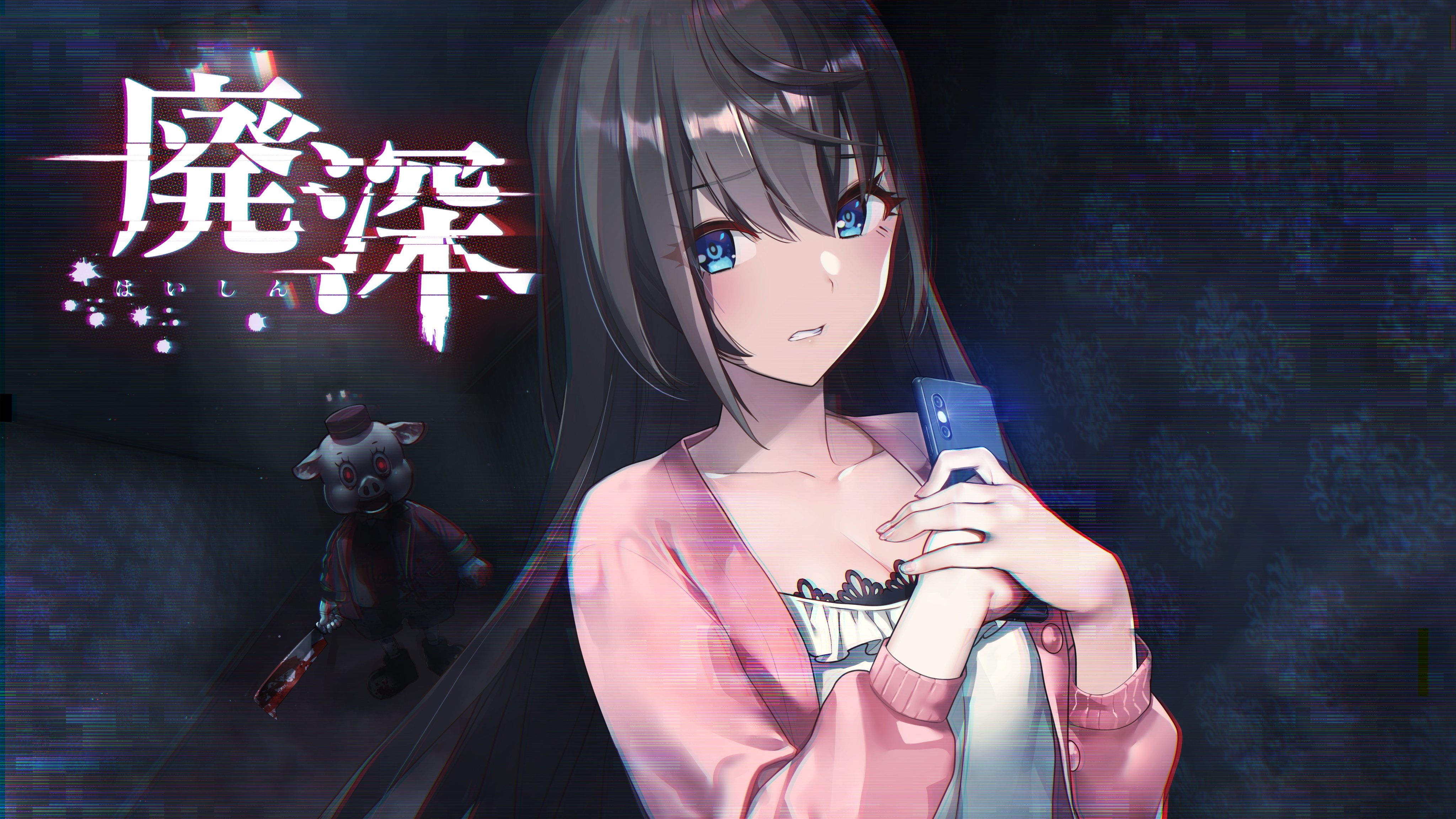 qureate haishin ikoma mio sweater tagme | #1068265 | yande.re